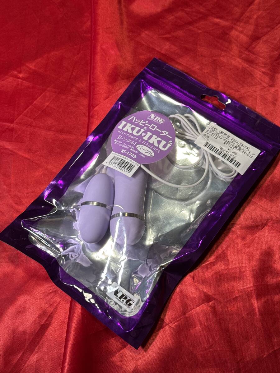 Yahoo!オークション - 【アウトレット】 ハッピーローターIKU-IKU ロー...