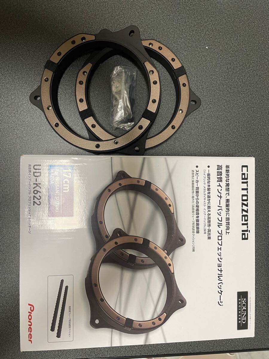 Yahoo!オークション - Pioneer パイオニア スピーカー UD-K622 音質向...