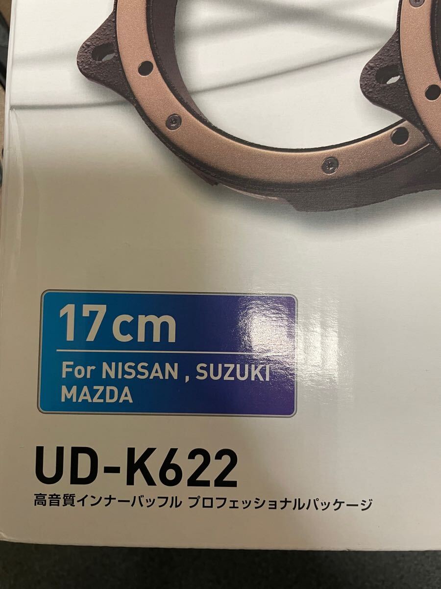Yahoo!オークション - Pioneer パイオニア スピーカー UD-K622 音質向...