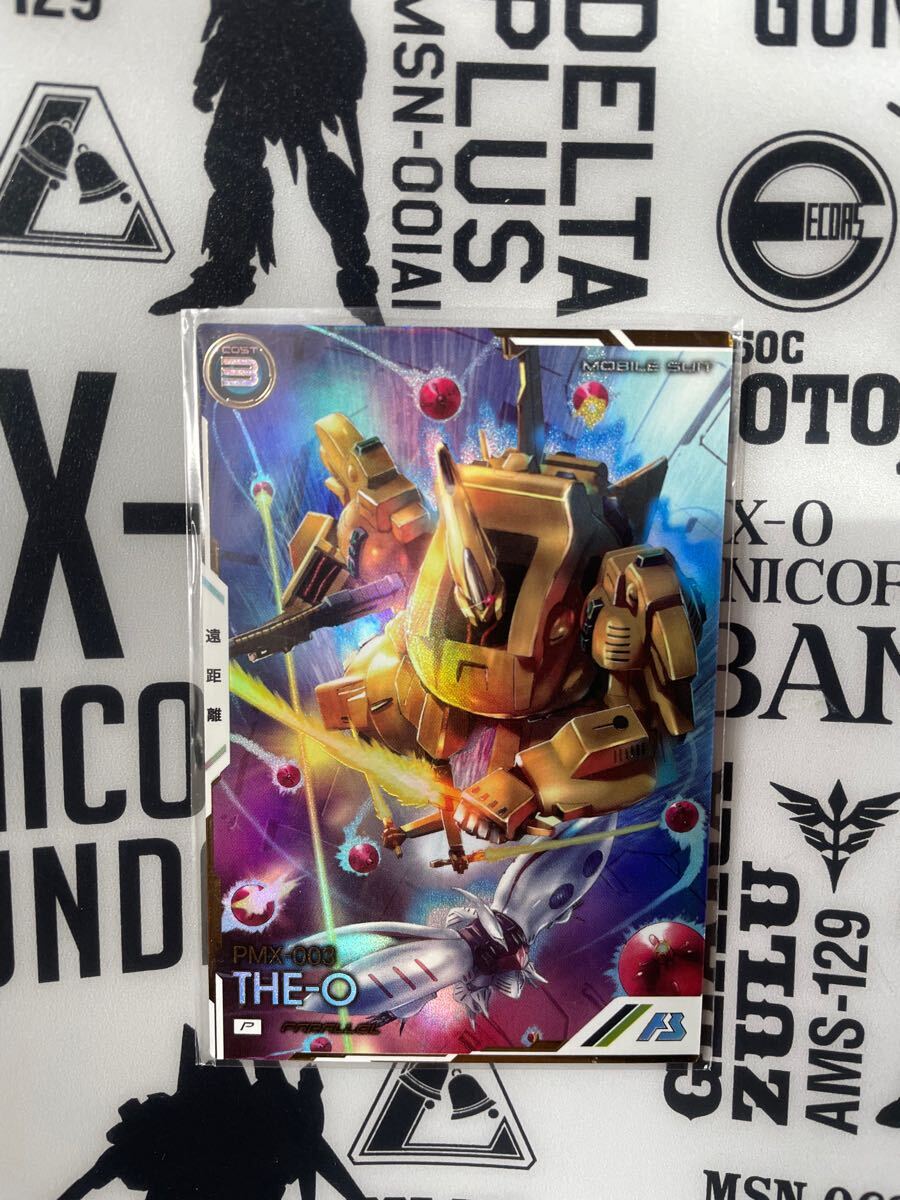 Yahoo!オークション - ガンダムアーセナルベース UT06-005 P ジ・O ②