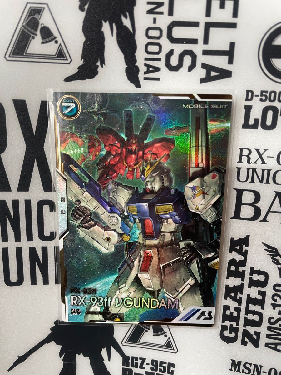 Yahoo!オークション - ガンダムアーセナルベース UT06-009 U RX-93ffν...