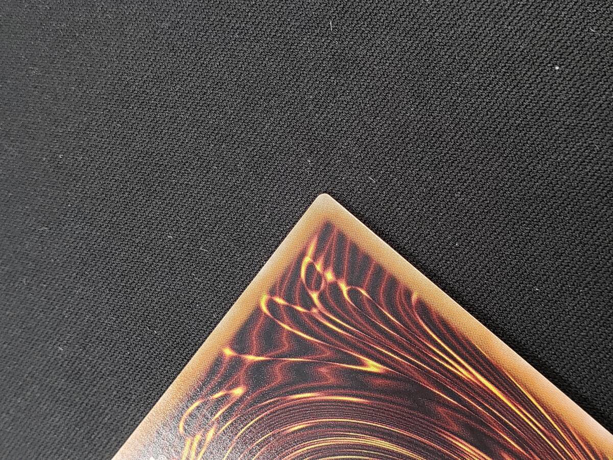 Yahoo!オークション - 77-y17144-Ps 遊戯王OCG DP29-JP006 時空の七皇 ...