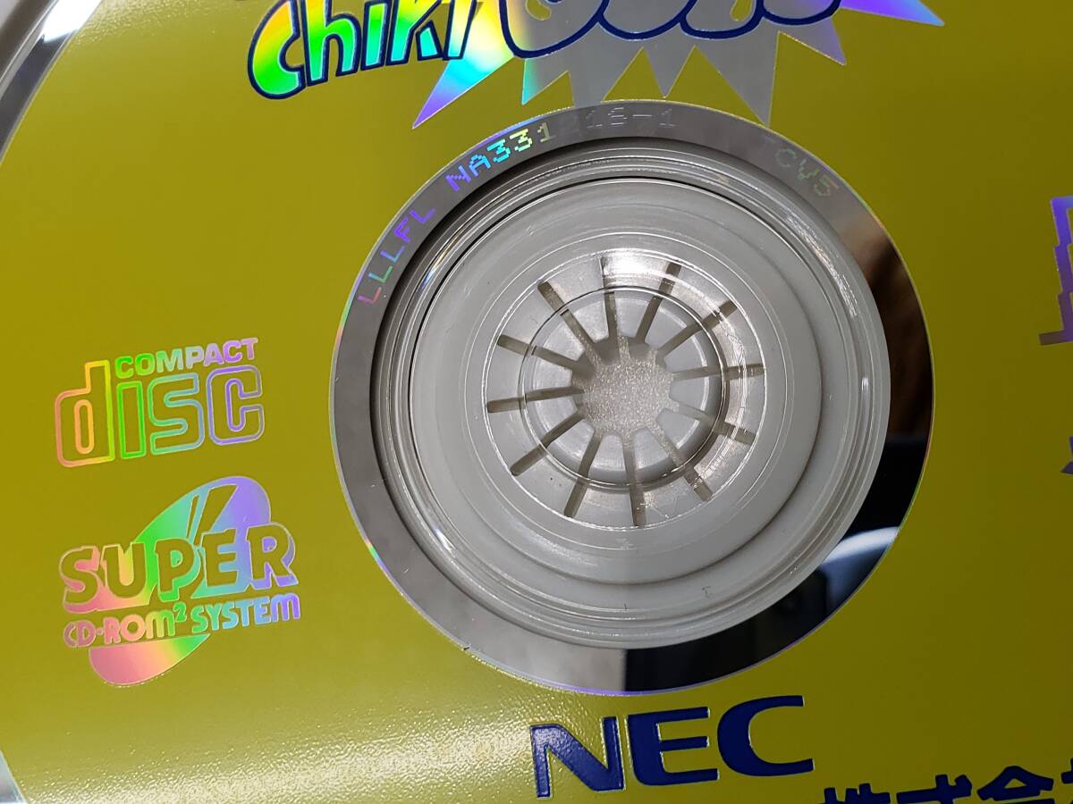 Yahoo!オークション - 42-y17201-60c チキチキボーイズ NECアベニュー ...
