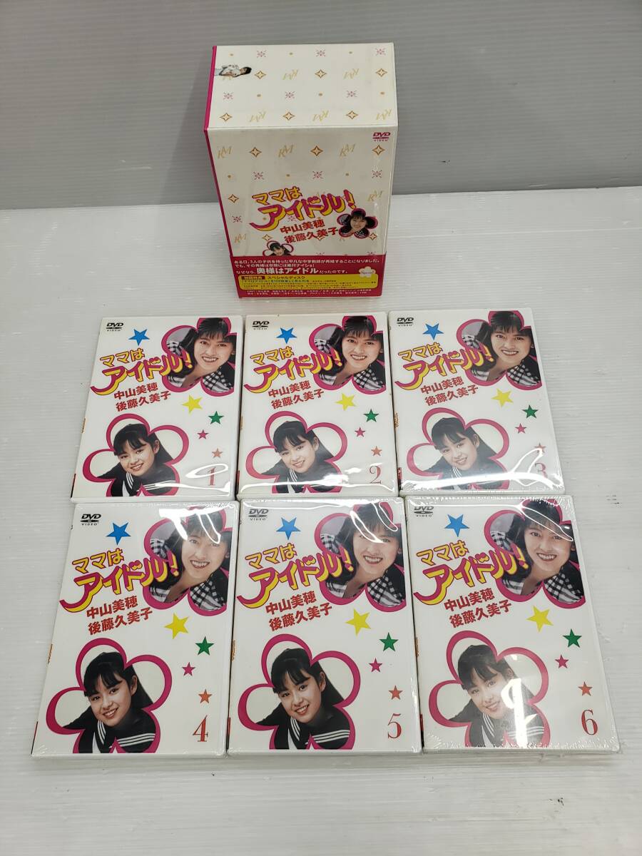 Yahoo!オークション - 16-KV819-60s ママはアイドル 中山美穂 後藤久美...