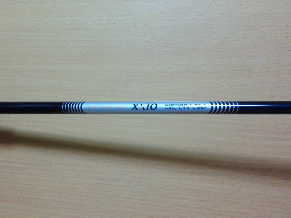 Yahoo!オークション - ダンロップ DUNLOP ゼクシオ XXIO SW サンドウェ...