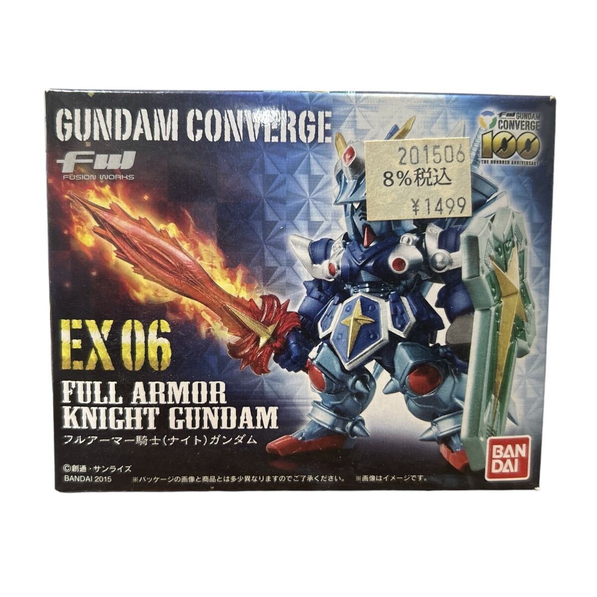 Yahoo!オークション - 新品未開封 FW GUNDAM CONVERGE EX06 フルアーマ...