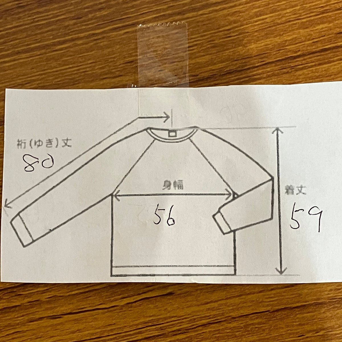 Yahoo!オークション - B64 L アメリカ古着 ストライプ コットン カーデ...