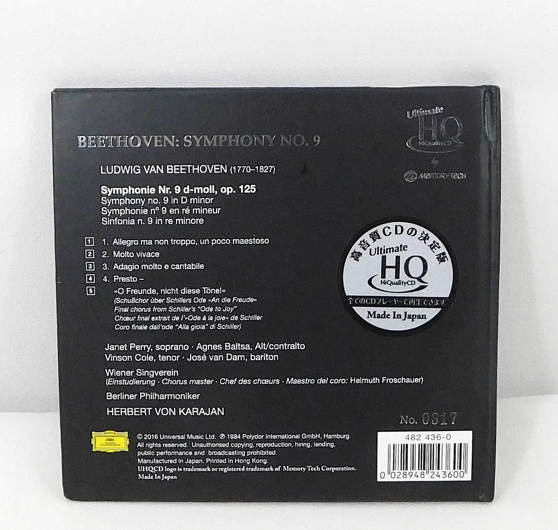 Yahoo!オークション - UHQCD[カラヤン/ベルリン フィル ベートーヴェン...