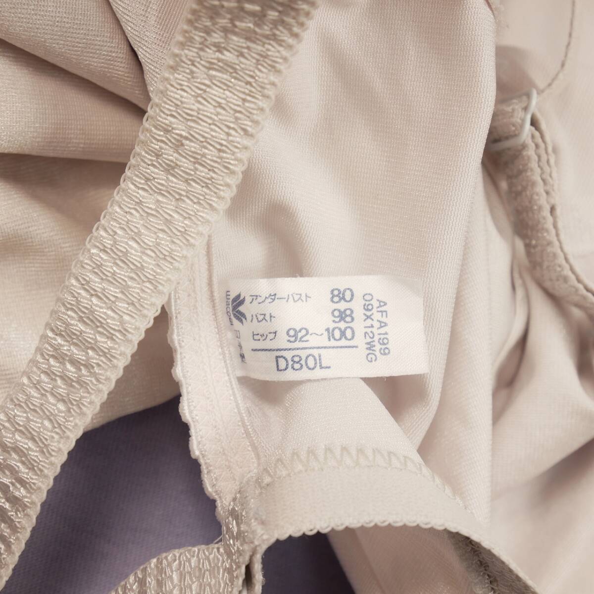 Yahoo!オークション - 2114 ワコール/Wacoal 豪華 エレガントな花柄刺...