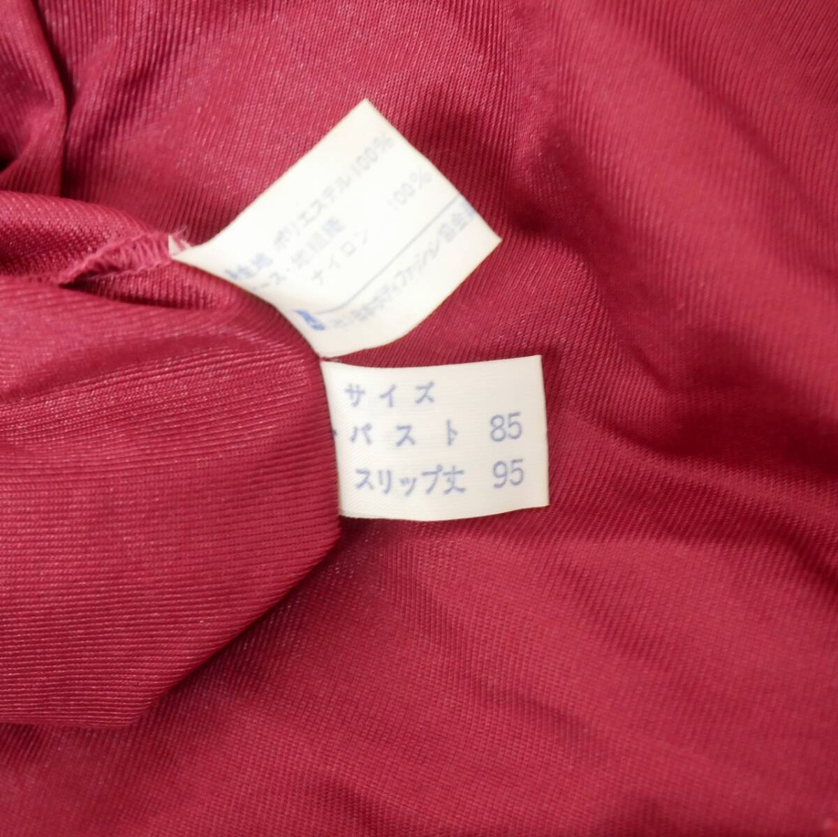 Yahoo!オークション - 2156 Bonny 大人エレガント花柄レースデザイン...