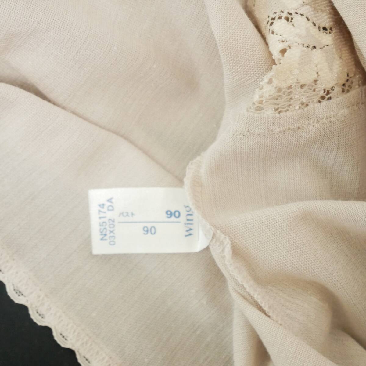 Yahoo!オークション - 2291 美品 ワコールwing 大人エレガント花柄デ...