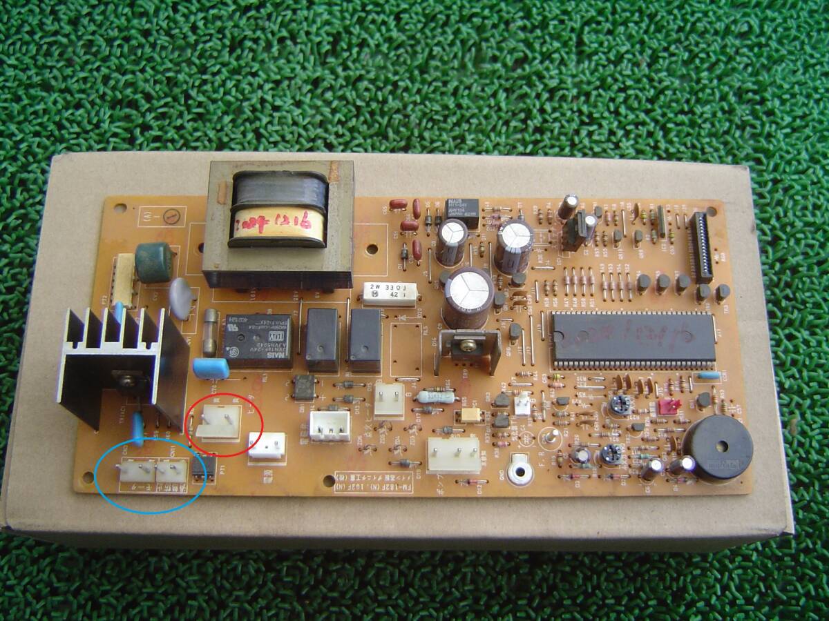 Yahoo!オークション - 60 ダイニチ ブルーヒーター FM‐102F（FM-182F...