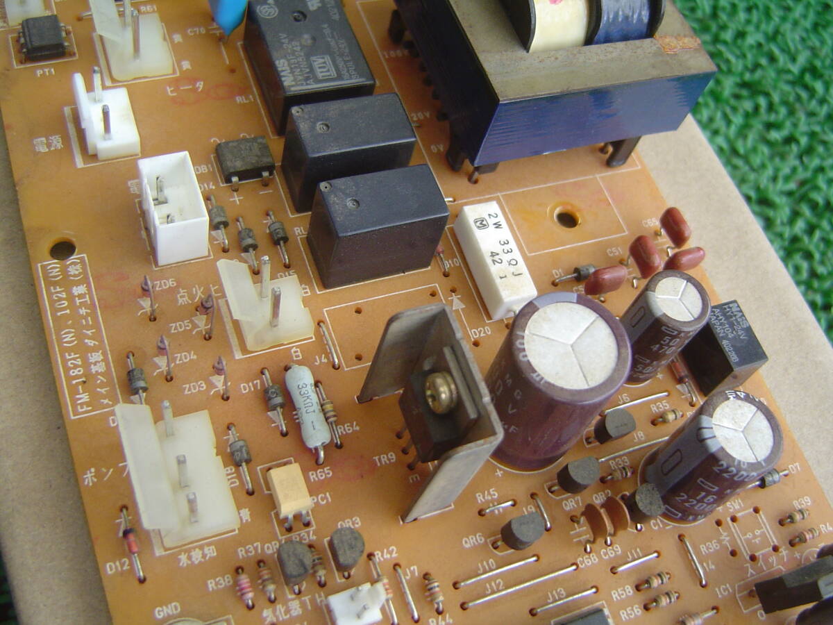 Yahoo!オークション - 60 ダイニチ ブルーヒーター FM‐102F（FM-182F...