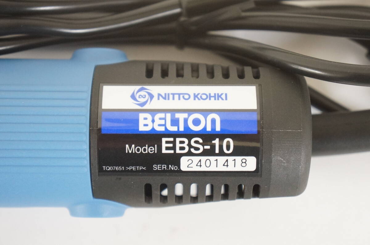 Yahoo!オークション - 美品 NITTOKOHKI 日東工器 BELTON 電動ベルトン ...