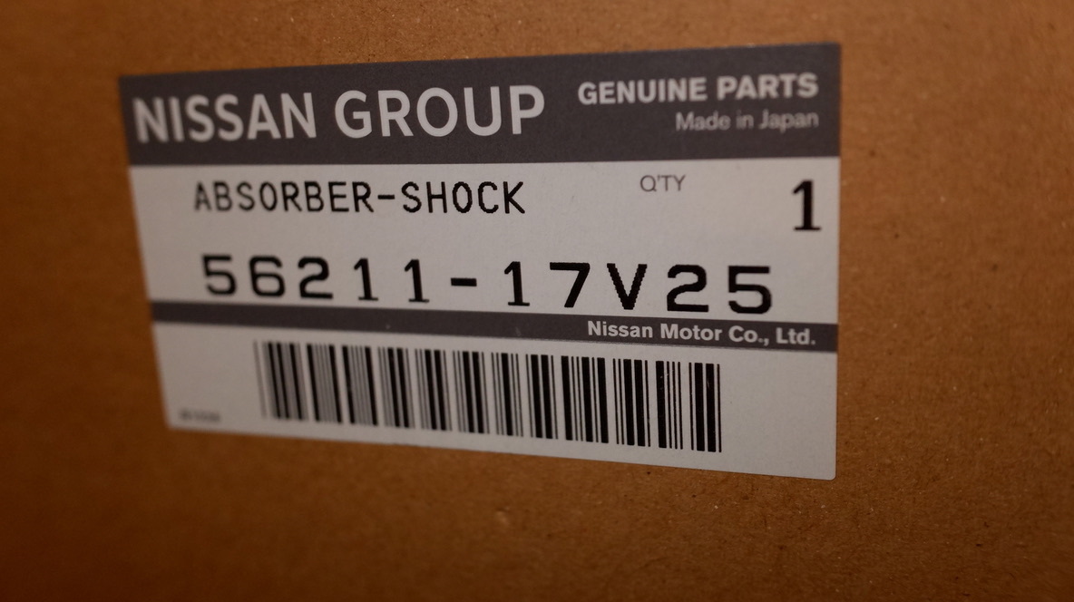 Yahoo!オークション - 【新品未使用】y31シーマ 日産純正エアサス 前後...
