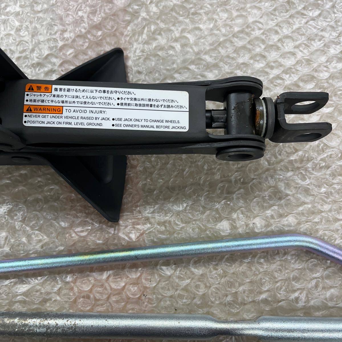 Yahoo!オークション - ジャッキセット レンチ19mm 車載工具 650Kg