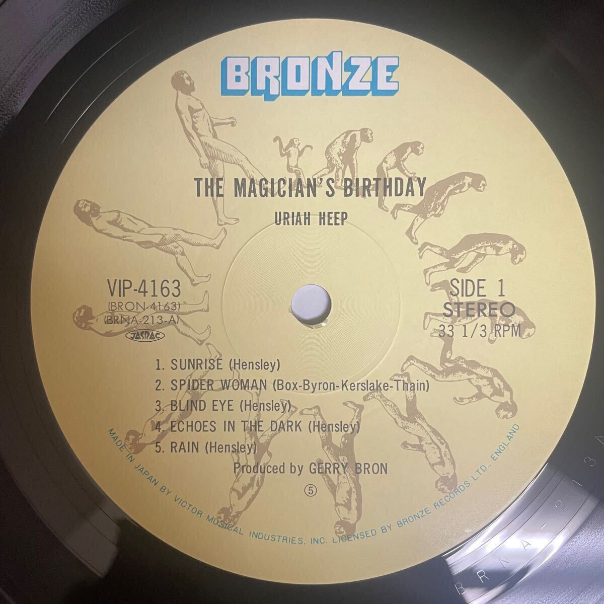 Yahoo!オークション - 帯付 / LP / Uriah Heep The Magician's Birthda...