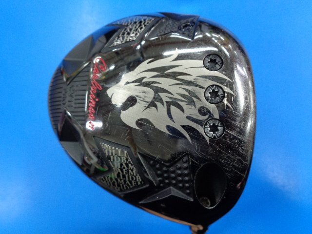 Yahoo!オークション - GK豊田 981 エミリッドバハマ CV11 PRO SPEEDER ...