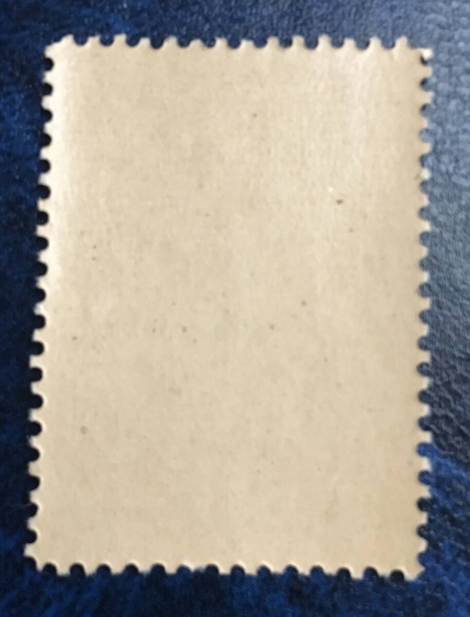 Yahoo!オークション - ブルガリア1948年 ブルガリア・ルーマニア友好協...