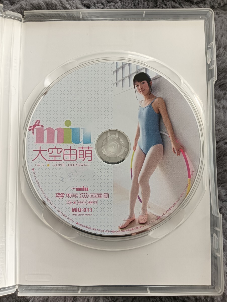 Yahoo!オークション - 大空由萌/miu アイドル DVD