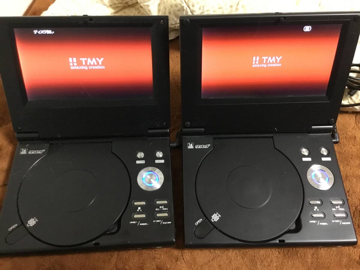 Yahoo!オークション - TMY ポータブルDVDプレーヤー PDVDDUV1 ジャンク