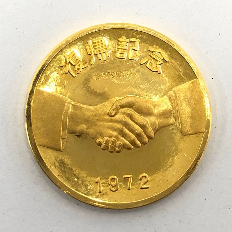 K24 純金 1972 復帰記念メダル 2点 おまとめ 総重量39.8g ケース付き CLAQ3005(金製)｜売買されたオークション情報、yahooの商品情報をアーカイブ公開 ...