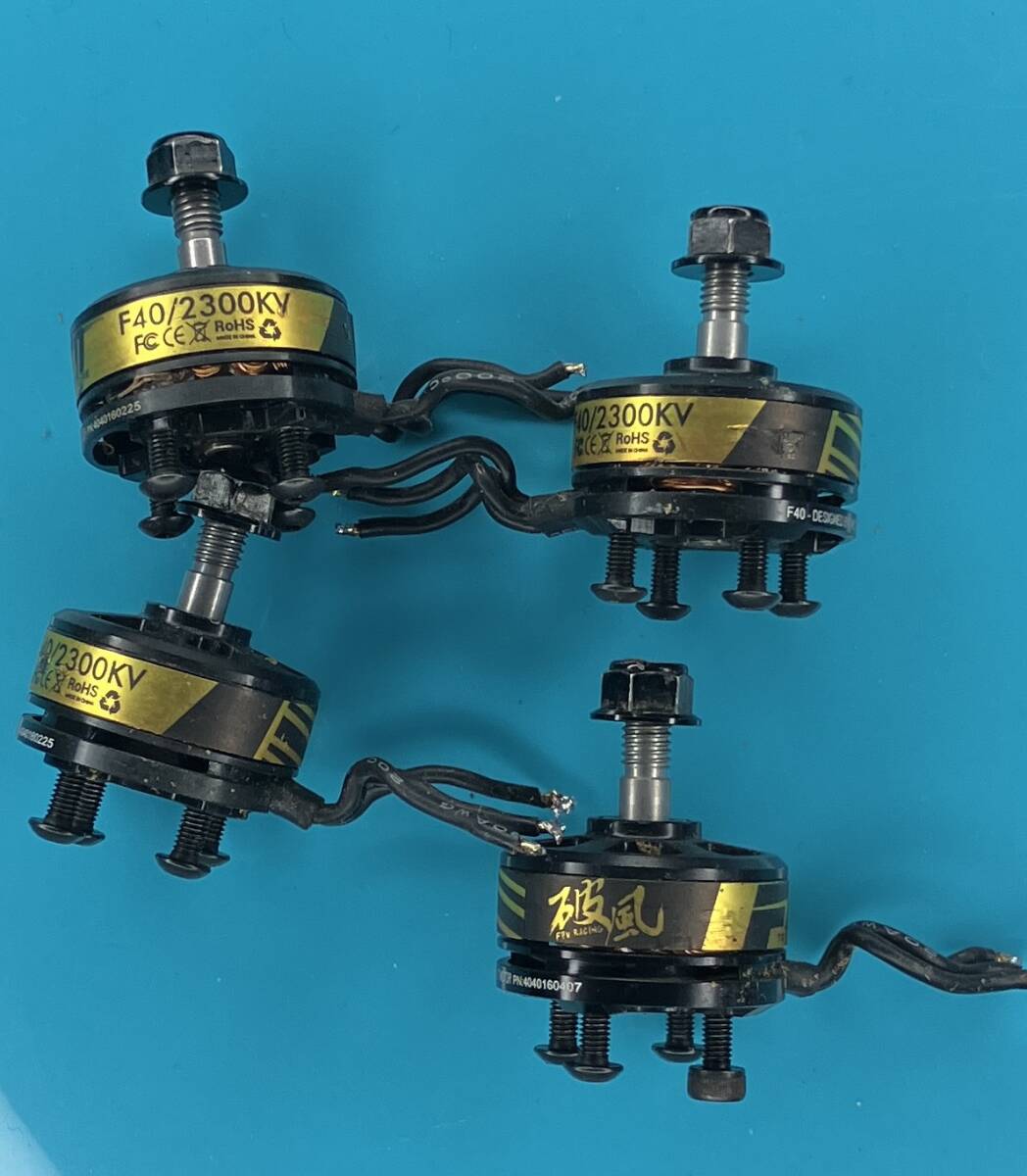 Yahoo!オークション - ブラシレスモーター 2300KV CW2個 ccw2個の4個セ...