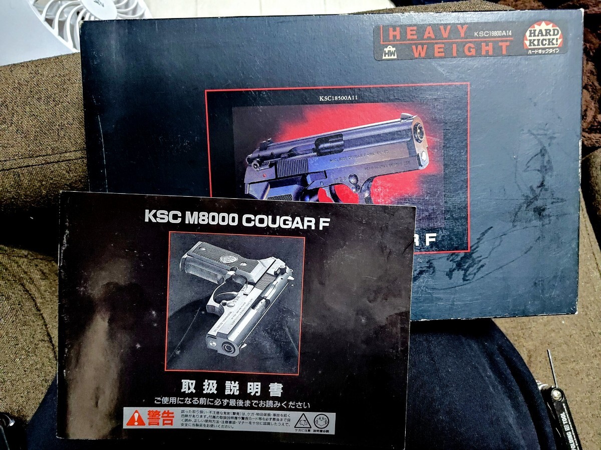 Yahoo!オークション - KSC ベレッタM8000クーガー ヘビーウェイトモデ...