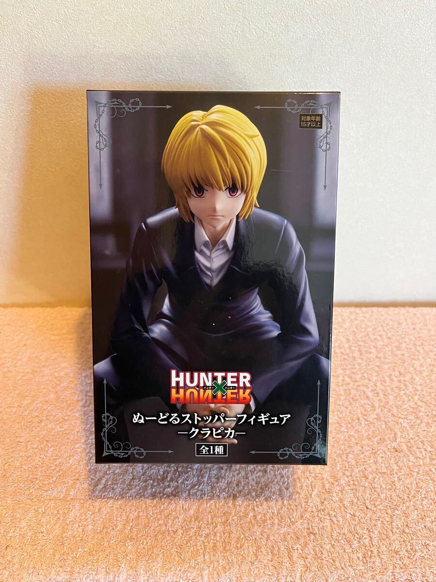 Yahoo!オークション - H022【未開封新品】フリュー HUNTER×HUNTER ぬ...