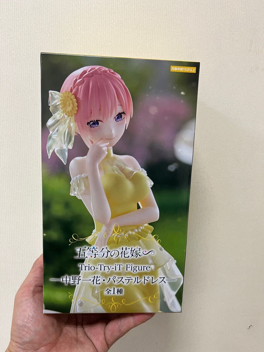 Yahoo!オークション - G351【在庫2 未開封新品】TVスペシャルアニメ「...