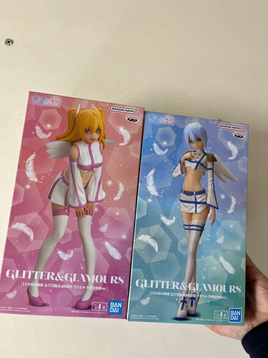 Yahoo!オークション - N194【在庫3 未開封新品】2.5次元の誘惑 GLITTER...