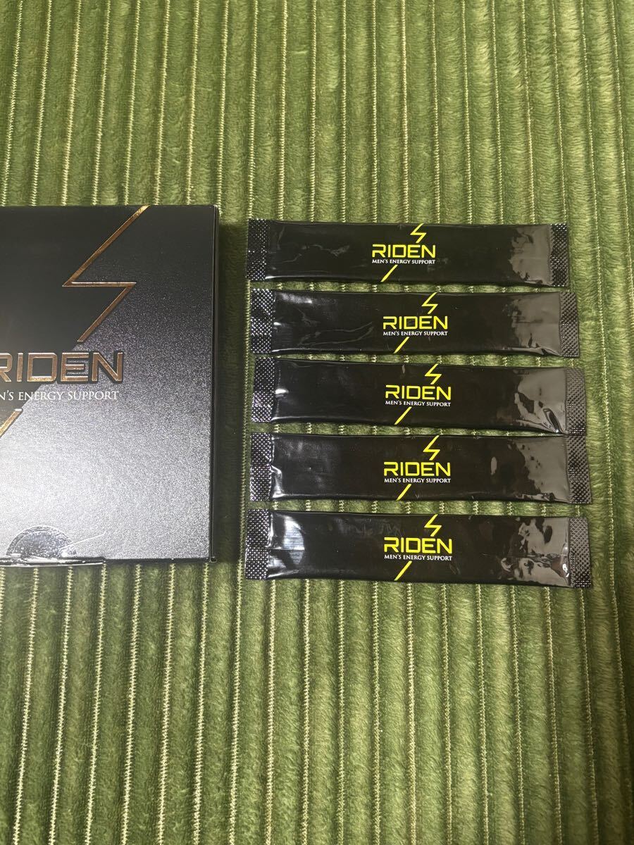 Yahoo!オークション - ライデン RIDEN 男性用 サプリ 5包 栄養機能食品...