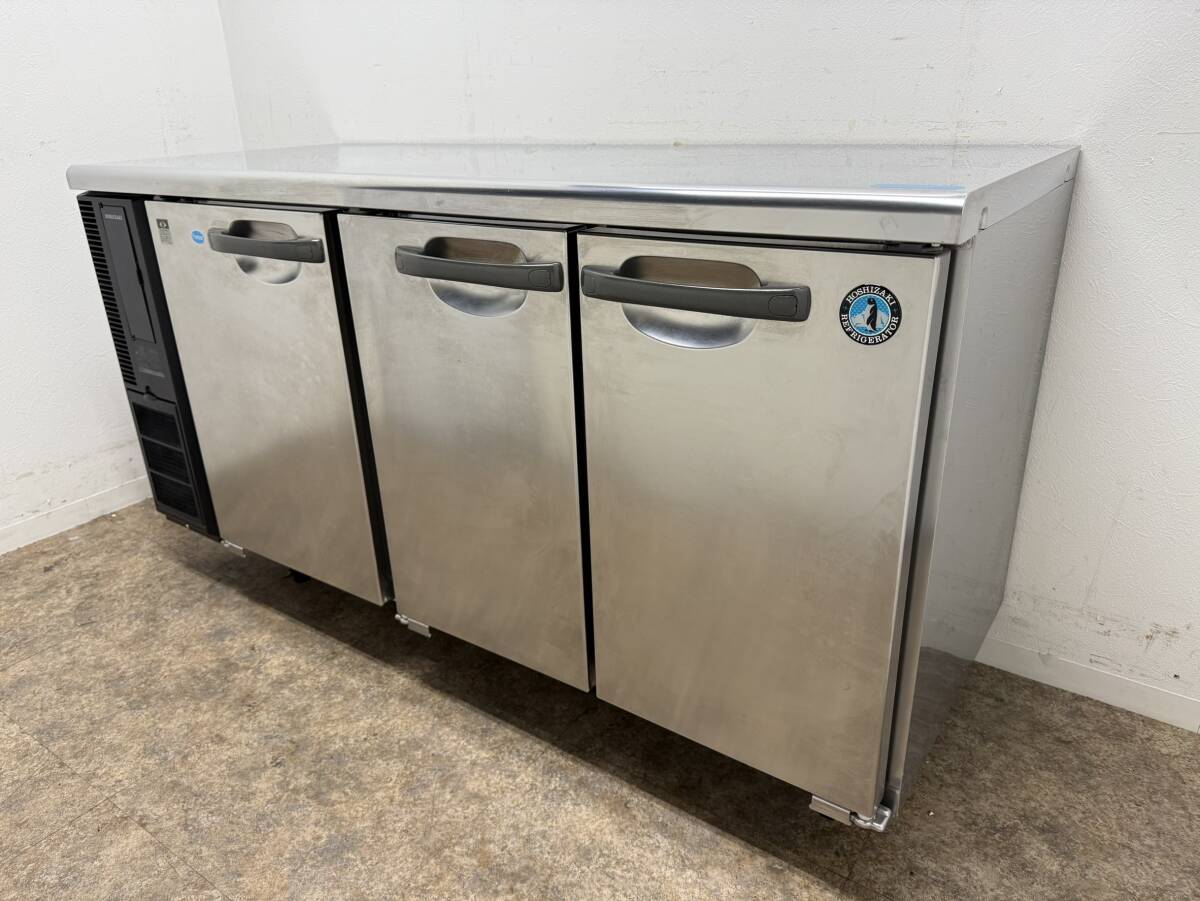 Yahoo!オークション - ホシザキ HOSIZAKI 業務用 台下冷凍冷蔵庫 コー...