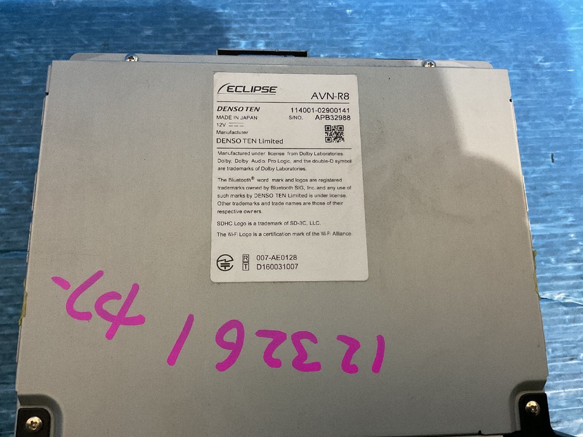 Yahoo!オークション - ECLIPSE イクリプス ナビ AVN-R8 フルセグ 地図...
