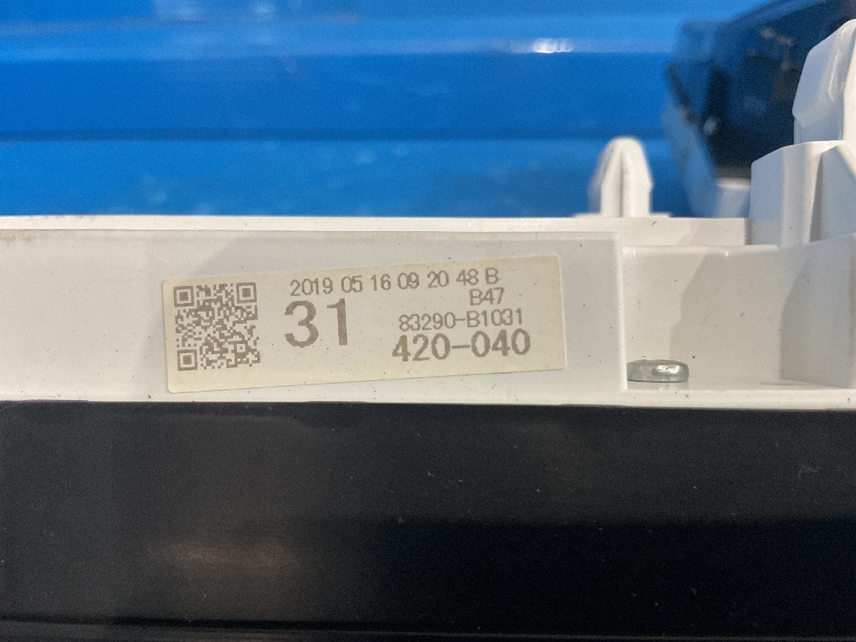 Yahoo!オークション - トヨタ タンク M900A メーター スピードメーター...