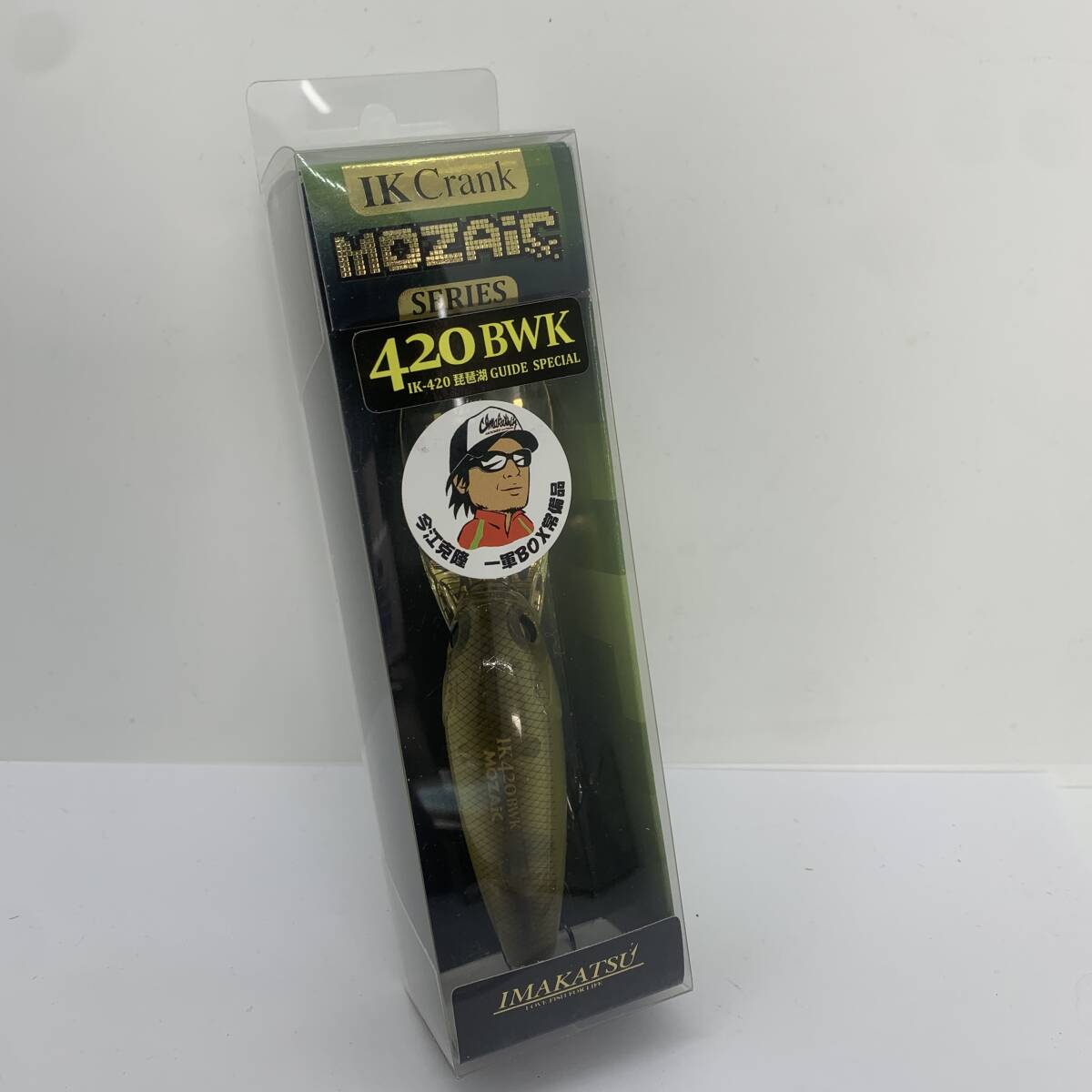 Yahoo!オークション - I-87925 イマカツ IMAKATSU IK 420BWK モザイク ...