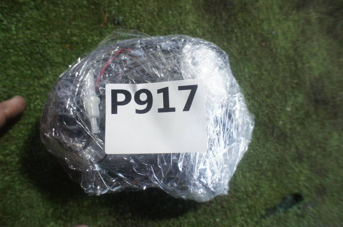 Yahoo!オークション - P917 NVBT インターナビ Bluetooth IO DATA アイ...