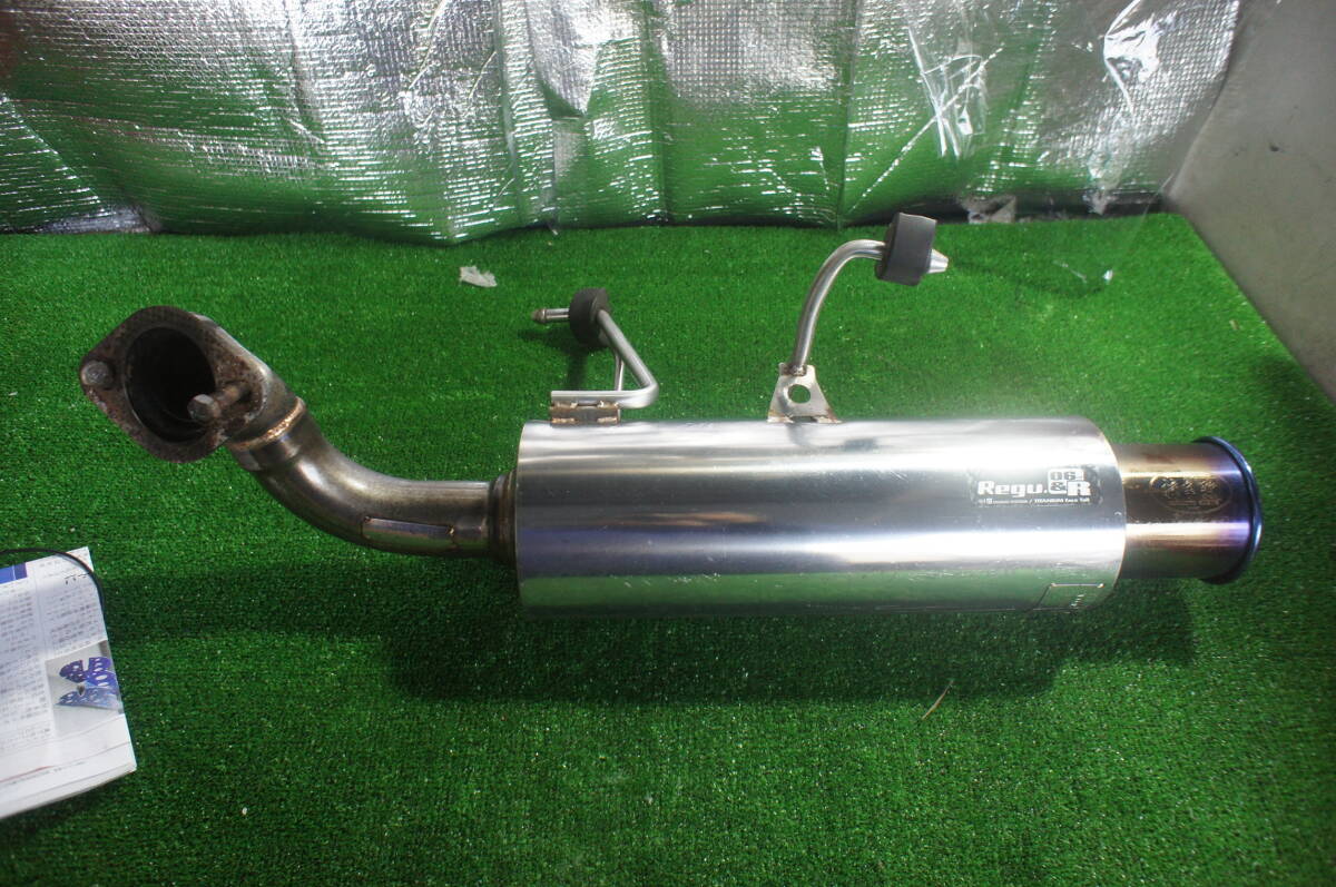 Yahoo!オークション - 120526 柿本改 マフラー Regu.06 & R インプレッ...