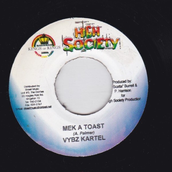 Yahoo!オークション - EPレコード VYBZ KARTEL / MEK A TOAST (RAVE)