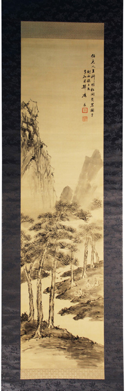 真作】日根対山/山水図/掛軸/名家伝来/AD-236 - 絵画 真作】日根対山/山水図/掛軸/名家伝来/AD-236 - 絵画
