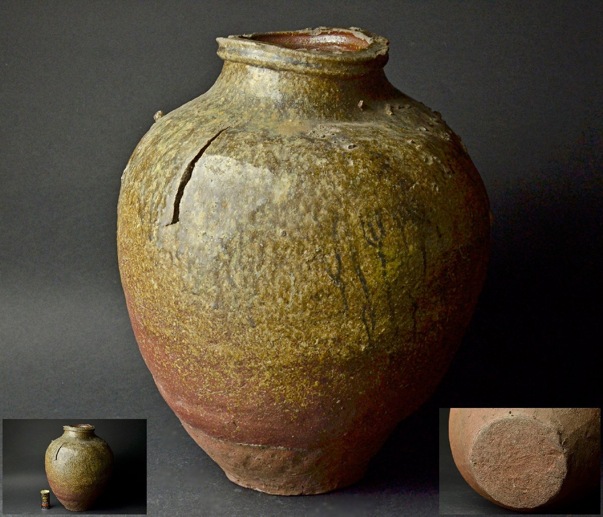 Yahoo!オークション - 【YB】六古窯 桃山時代 古丹波大壺 重16kg 日本...