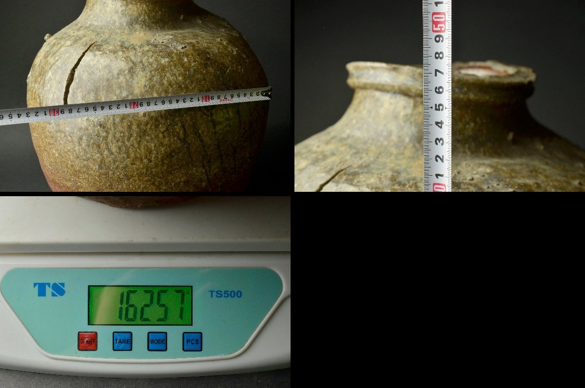 Yahoo!オークション - 【YB】六古窯 桃山時代 古丹波大壺 重16kg 日本...