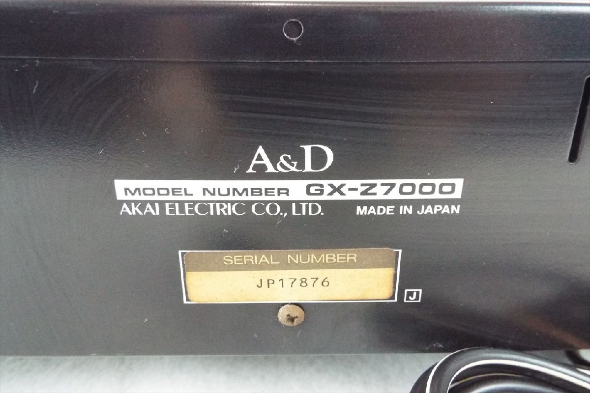 Yahoo!オークション - A&D GX-Z7000 カセットデッキ 中古 現状品 2412...