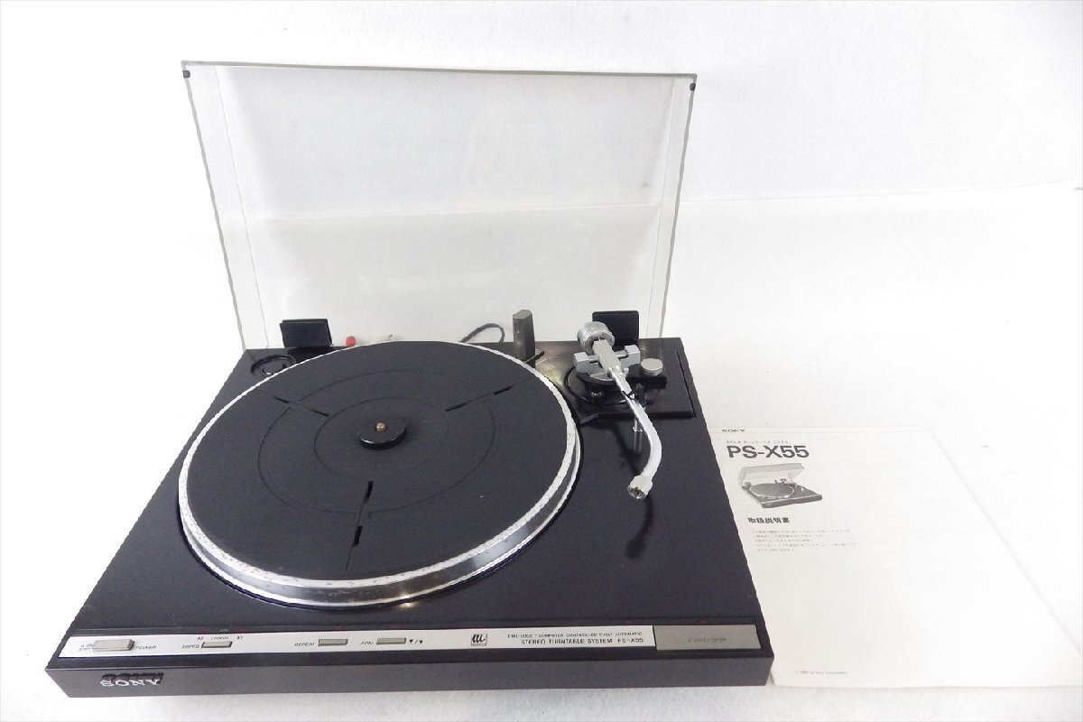 Yahoo!オークション - SONY ソニー PS-X55 ターンテーブル レコードプ...