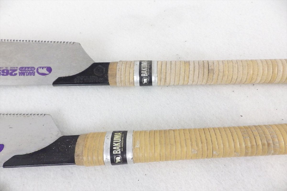 Yahoo!オークション - Bakuma 265 2本 225 1本 竹用1本 ノコギリ 中古...