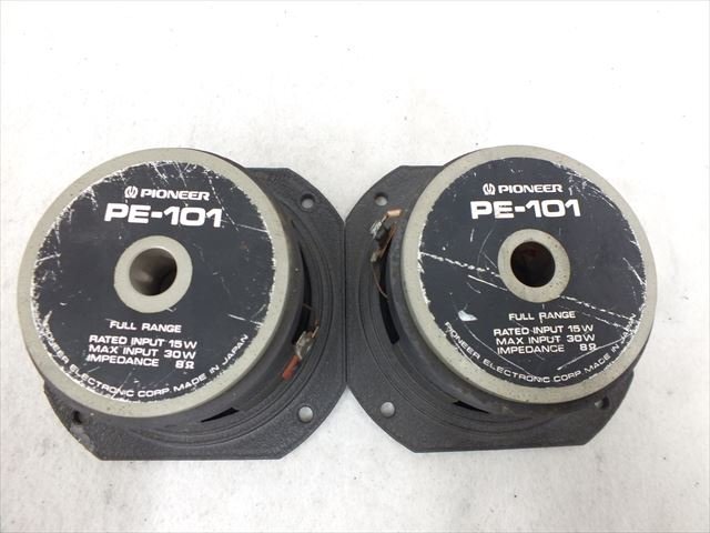 Yahoo!オークション - PIONEER パイオニア PE-101 スピーカーユニット...