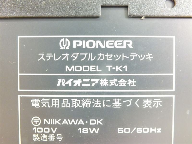 Yahoo!オークション - PIONEER パイオニア T-K1 カセットデッキ 中古 ...