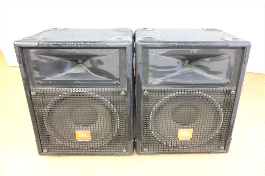 Yahoo!オークション - 1円スタート JBL MR902 スピーカー 中古 現状品...