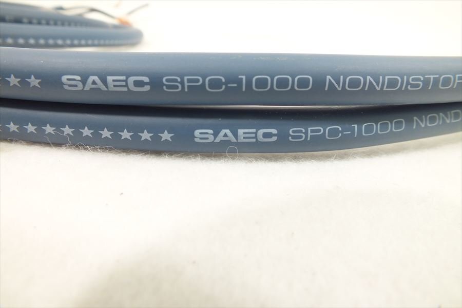 Yahoo!オークション - 1円スタート SAEC サエク SPC-1000 スピーカー...
