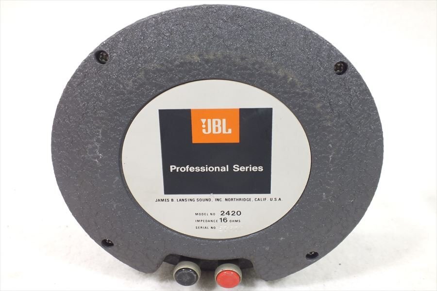 1円スタート JBL 2420 ドライバー 音出し確認済 現状品 241206G6626(スピーカー本体)｜売買されたオークション情報、yahooの商品情報をアーカイブ公開 - オークファン ...
